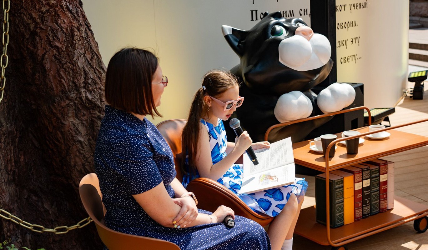 Турнир по юкигассену и экскурсия на "Аллею звезд": что ждет юных ...